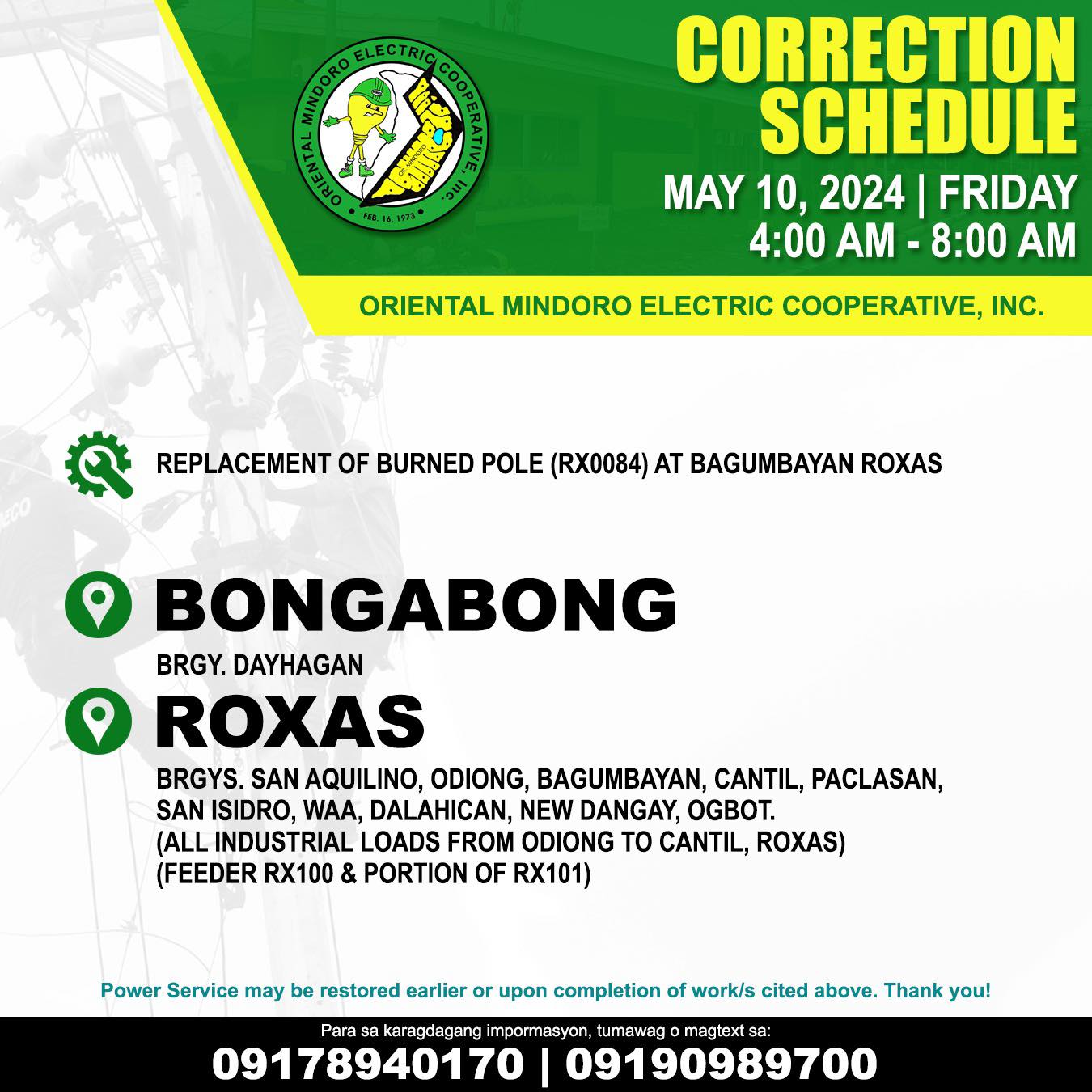 ORMECO-INC. – The Official Website of ORMECO