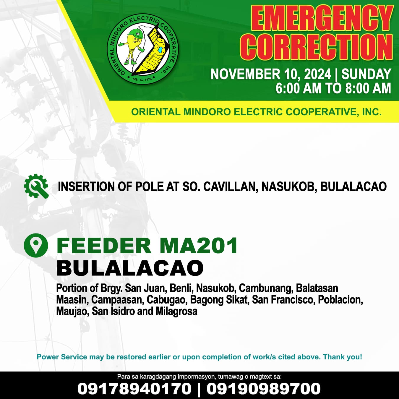 ORMECO-INC. – The Official Website of ORMECO