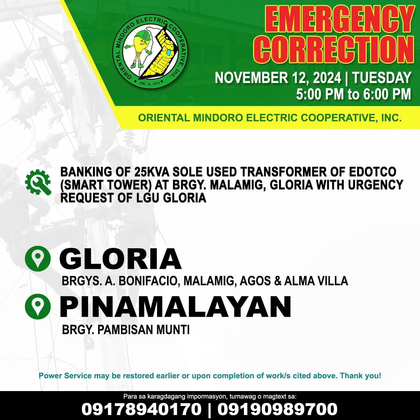 ORMECO-INC. – The Official Website of ORMECO