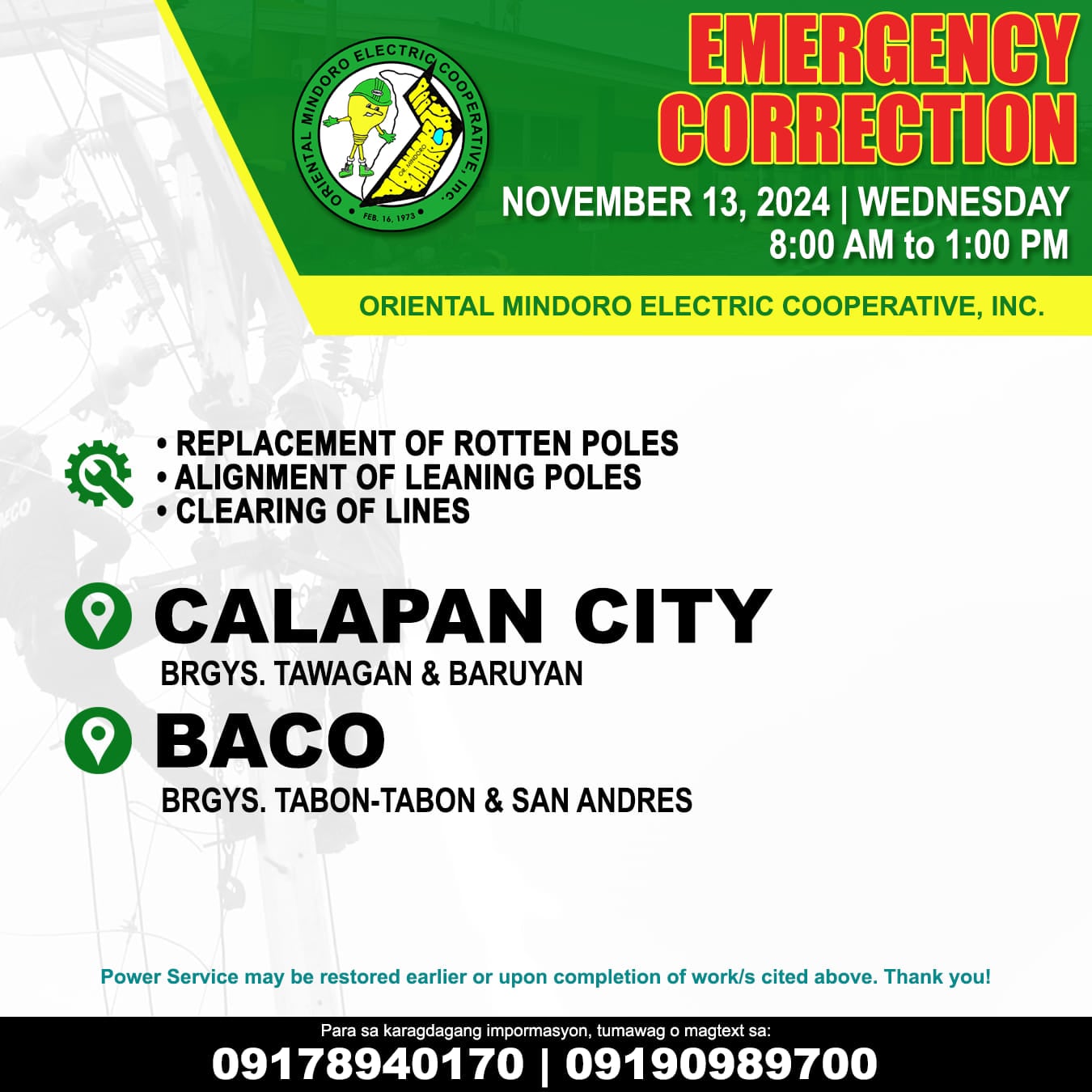 ORMECO-INC. – The Official Website of ORMECO