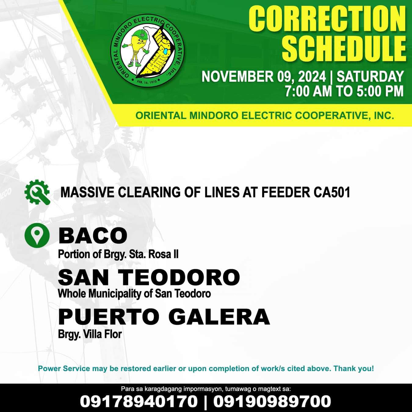 ORMECO-INC. – The Official Website of ORMECO