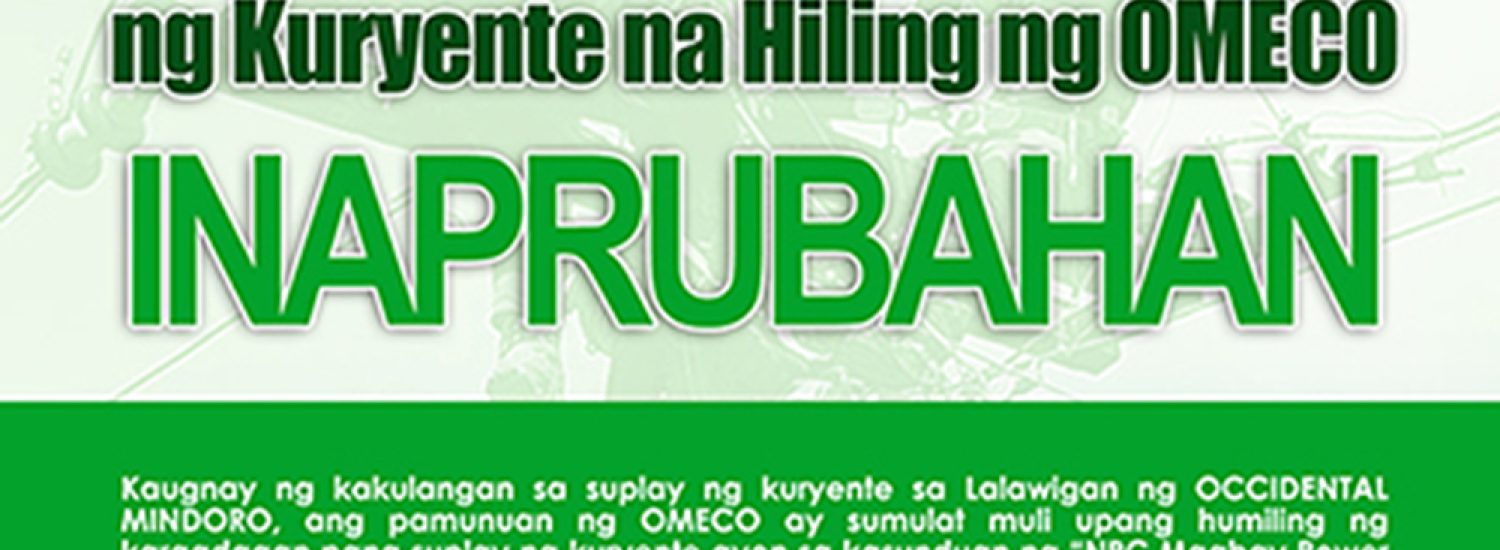 ORMECO-INC. – The Official Website of ORMECO